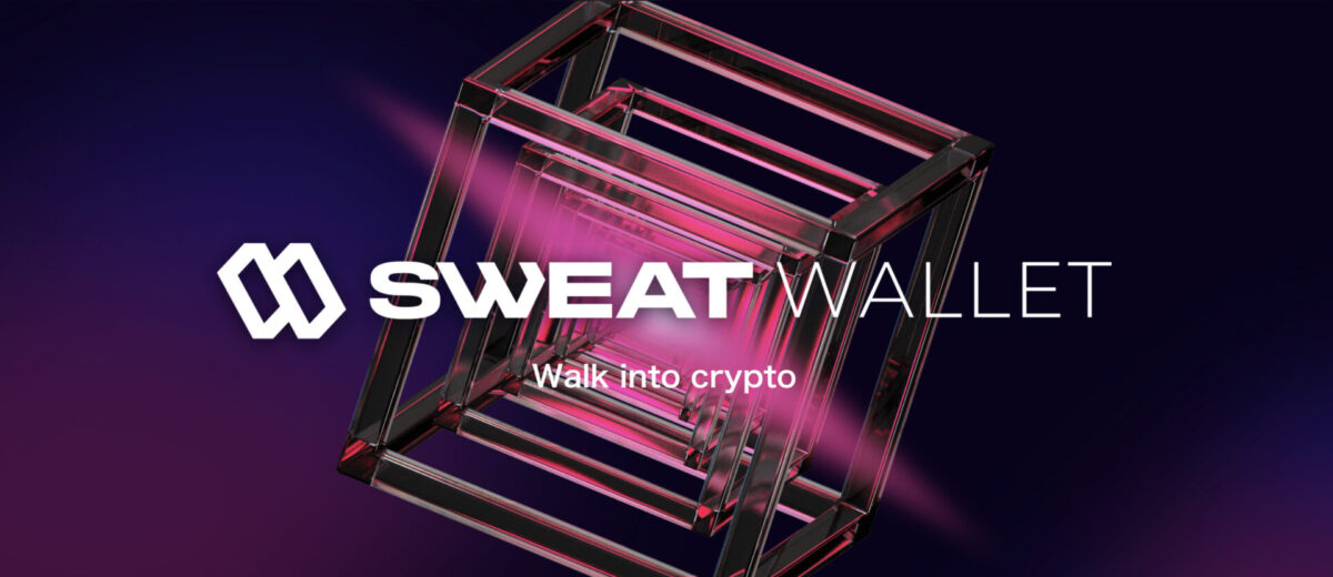 Sweat Wallet（スウェットウォレット）との連結方法を解説